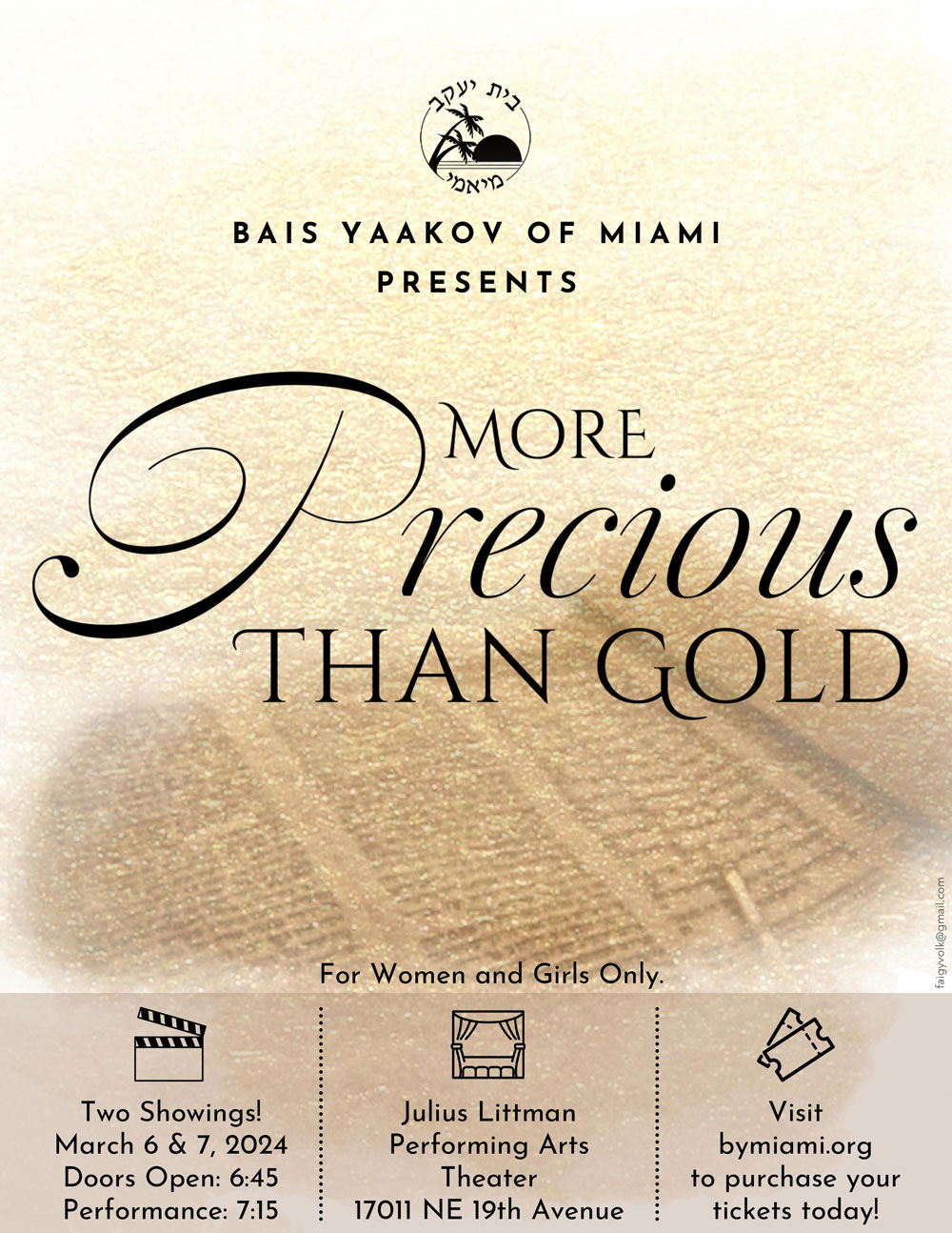 Bais Yaakov Miami : Beth Jacob High School